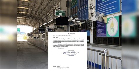 Dvb မြဝတီ မဲဆောက် နှစ်နိုင်ငံချစ်ကြည်ရေးတံတား ပြန်ဖွင့်မည်ဟု ထိုင်းဘက