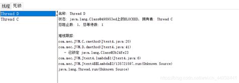【jvm】jvisualvm和jconsole工具（堆，栈，元空间溢出分析） java 元空间 分析工具 csdn博客