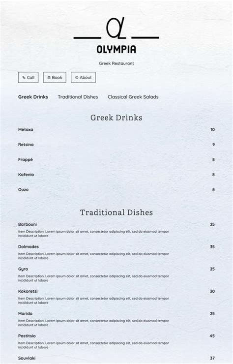 Free Brewery Menu Template Menuzen