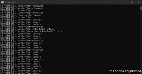 管理器过了正版验证了，但是运行的客户端却还是显示让我购买正版游戏 Oddba社区