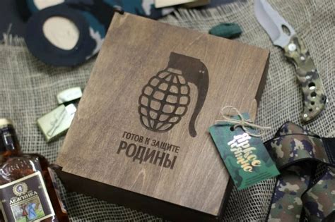 Подарки на 23 февраля мужчинам коллегам по работе