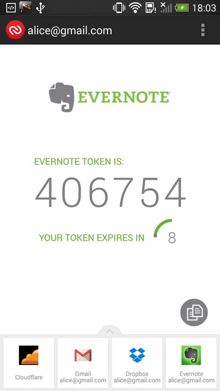 使用 Python pyotp 库实现 OTP两步认证 进行SSH自动登录 程序人生