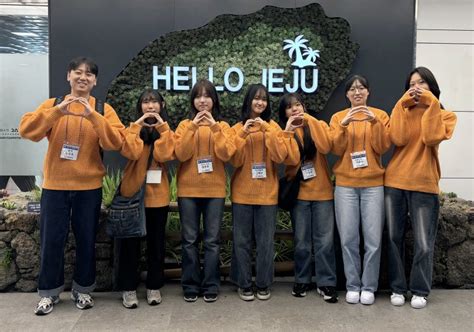 충북해양교육원 제주 내가 계획하는 캠프 참가 중고생 모집 파이낸셜뉴스