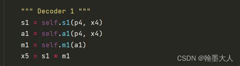 Ddanet Dual Decoder Attention Network For Automatic Polyp Segmentation论文加代码 Csdn博客