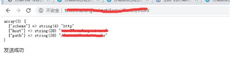 Php异步群发邮件 Php异步群发邮件