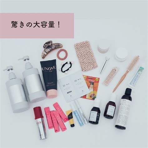 関根りさが本気で作った！ 撥水・通気コスメポーチbook│宝島社の通販 宝島チャンネル
