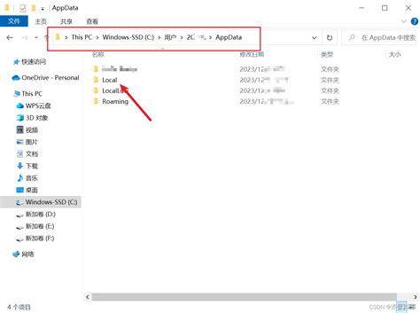 Windows 10高级故障排除：修复桌面快捷方式图标白色显示问题qt 快捷方式显示白色 Csdn博客