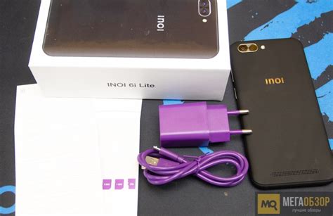 Обзор INOI 6i Lite. Смартфон для мессенджеров и голосовой связи - MegaObzor