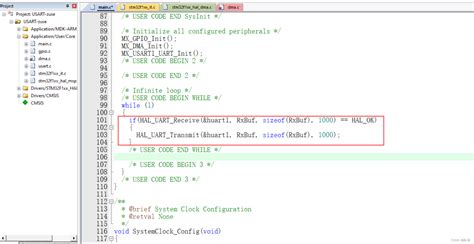 Stm32cubemxhal库：usart串口收发数据的三种方式单片机串口接收方式 Csdn博客