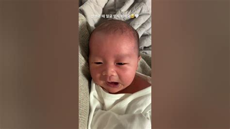 신생아 때 얼굴 믿으면 안되는 이유🫶 Youtube