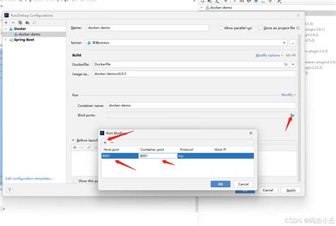 Docker一键部署spring Boot项目演示springboot 集成docker Csdn博客