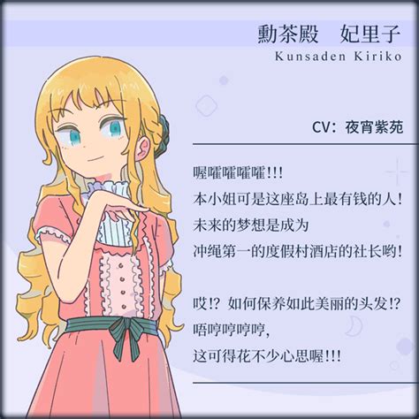 传述之魔女 The Witch Of The Ihanashi V102c 最新官方中文学习版 解压即撸 Pc软件下载，安卓软件下载，单机