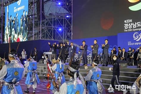 함안군 경남생활체육대축전서 우수한 성적 거둬
