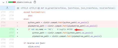 Pipenv Graph Bug Return Pipenvcmderror Raise Pipenvcmderrorcmdstring Cout Cerr Return