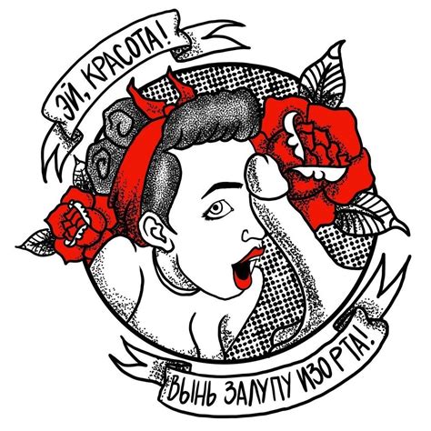 Чатики, чатики | Пикабу