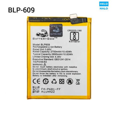 Jual Battery Oppo F Plus BLP Batt Baterai Shopee Indonesia