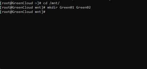 How To Create A Bind Mount On Almalinux 9 Greencloud Documentation