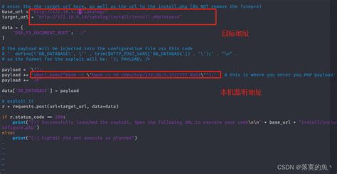 看完这篇 教你玩转渗透测试靶机vulnhub——funbox10（under Construction） 阿里云开发者社区