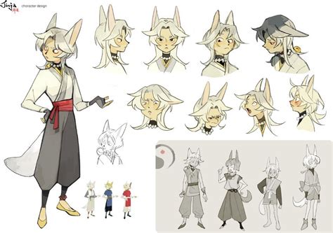 Sample3 Character Design Animation Character Design Illustration