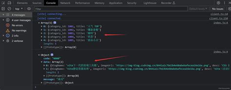 vite 常规配置 vite server配置 csdn博客