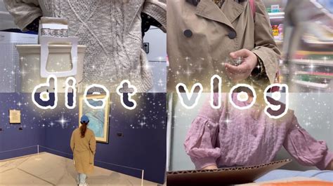 Vlog 직장인 다이어트 브이로그 수영하고 출근하고 스벅가는 일상 고도비만 다이어트 브이로그 아레나 위글위글