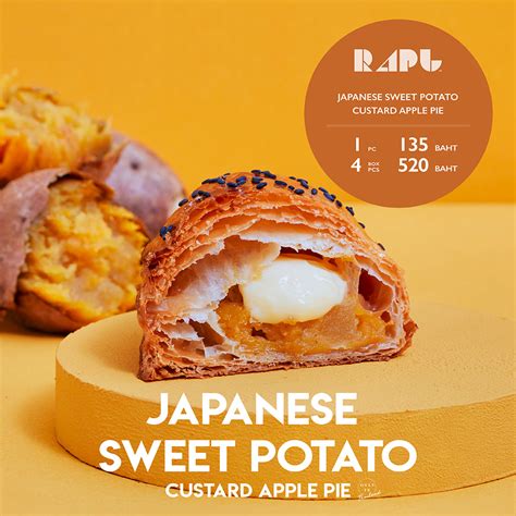 Bake Works Th Must Try Japanese Sweet Potato Pie 🍠🍎 Facebook