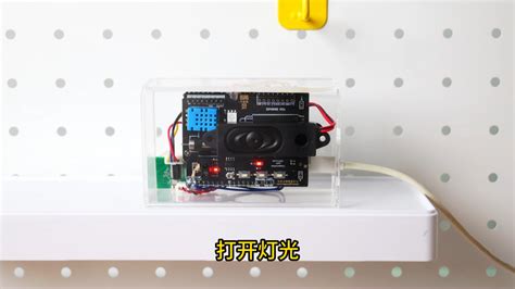 语音控制升级！开发板增加离线语音模组，秒变成语音控制 电子发烧友网