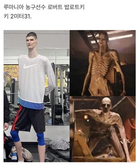 에일리언 로물루스 의외의 사실 에펨코리아