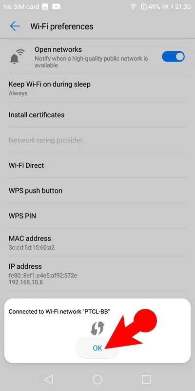 How To Connect To Wi Fi Without Password On Android And Windows