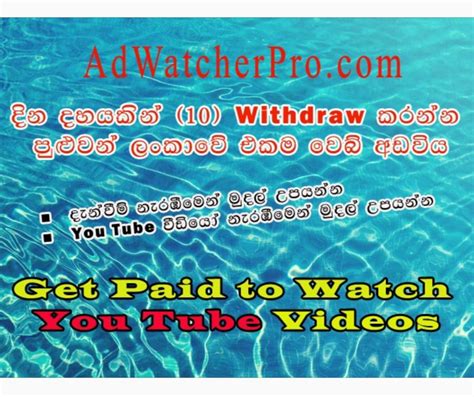 මතක සිත්තම් Saimdang Added A මතක සිත්තම් Saimdang