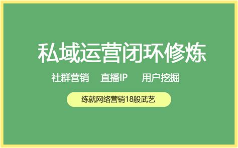 迪极通慧 Python实战利用Python与OpenCV实现车牌自动识别