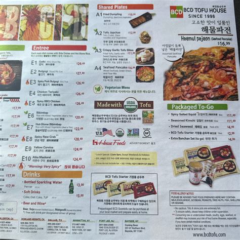 Menus Of Bcd Tofu House On Fooday Your Trusted Food Guide App
