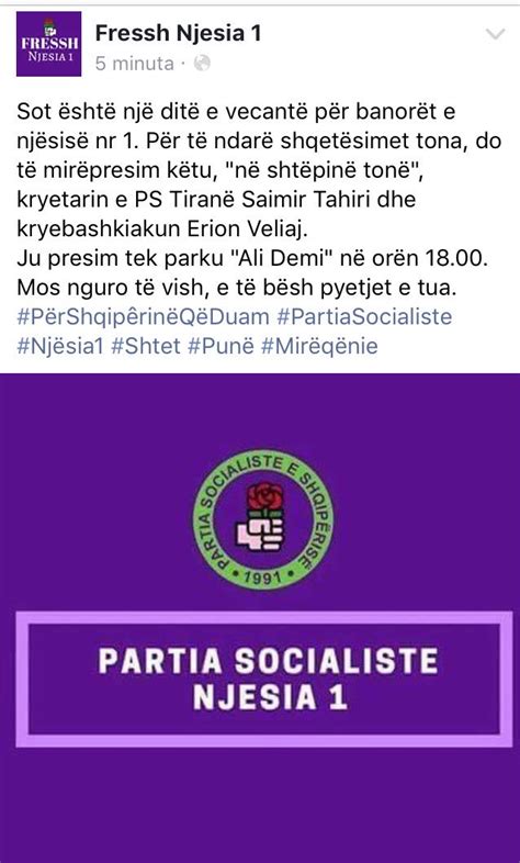 Tea Jupi Tea Jupi Twitter