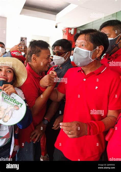 Supporters Get Excited To Meet Presidential Aspirant Bongbong Marcos Jr