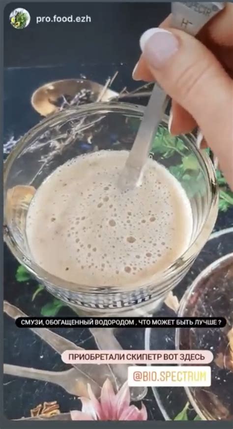 Купить ионизаторы воды, цена на ионизирующие фильтры для воды