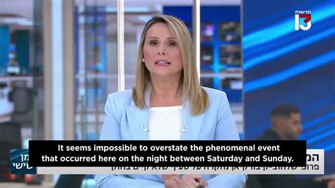 Rafael Advanced Defense Systems On Linkedin Innovation Defensetechnology Defensesystem Rafael