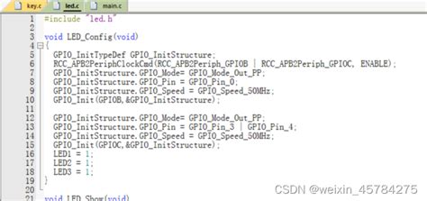 实验二 中断实验实验2验证性stm32单片机的中断实验 Csdn博客