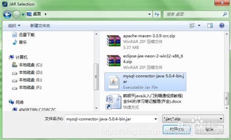 Myeclipse如何导入外部jar包myeclipse导入jar包 Csdn博客 Myeclipse如何导入外部jar包myeclipse导入jar包 Csdn博客