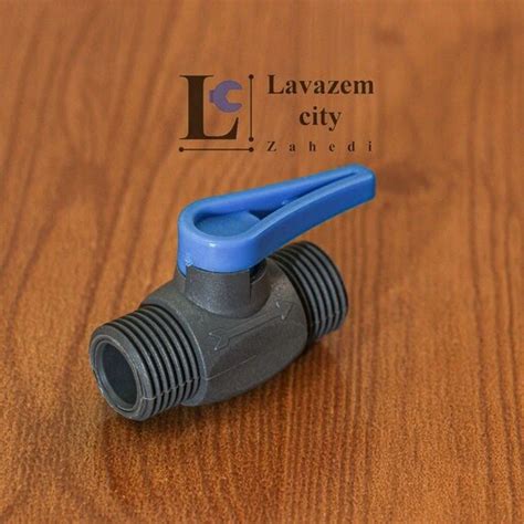 خرید و قیمت شیر ورودی آب سرد آبگرمکن دیواری سایز 20 شرکتی ترب