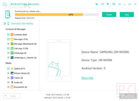 Apeaksoft Android Data Recovery 50 Coupon Code 2025