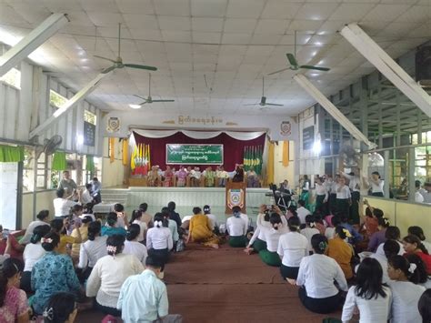 မြောက်ဥက္ကလာပမြို့နယ်တွင် ကမ္ဘာ့ဆရာများနေ့အထိမ်းအမှတ် မြတ်ဆရာပူဇော်ပွဲ အခမ်းအနားကျင်းပ