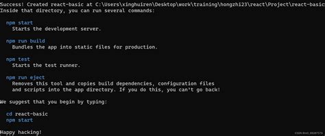 Npxcreate React App React Csdn