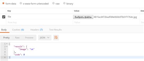 Python Django Rest Framework Query Dict Is Empty When Using Multipartparser Stack Overflow