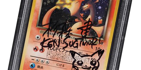 Dark Charizard Card Custom Metal Charizard Vmax Black Edition Pokemon