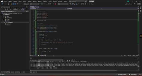 C语言课后作业S E 问题求助 C C 交流 编程语言专区 鱼C论坛 Powered by Discuz