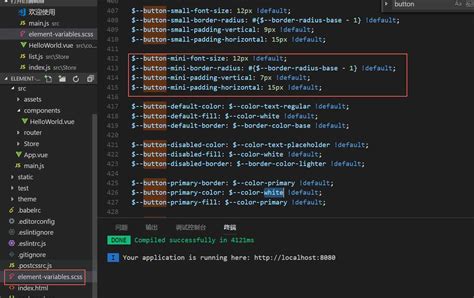 element 如何自定义主题 技术文章 jiaocheng bubufx com