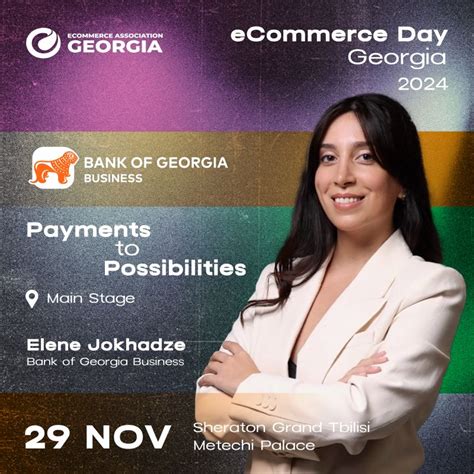 🤩 იქომერსის დღეზე საქართველოს ბანკის Tribe Lead ელენე ჯოხაძე მოგვიყვება თუ როგორ შეუძლიათ