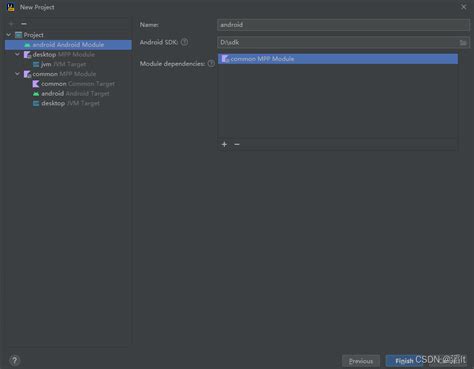 Kmmcompose 开发一个kotlin多平台应用kotlin Compose Csdn博客