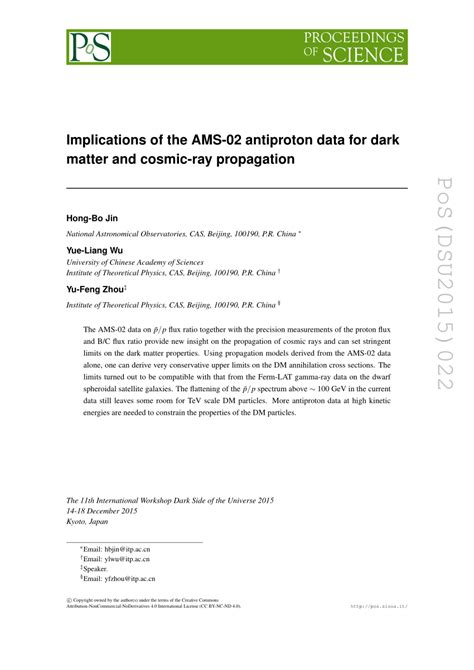 pdf implications of the ams 02 data for dark matter and cosmic ray