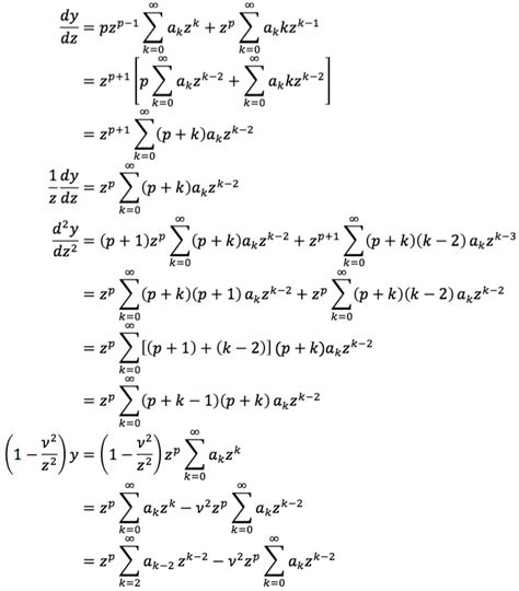 ベッセル関数の導出 ベッセル方程式の解法 のんびり固体物理学